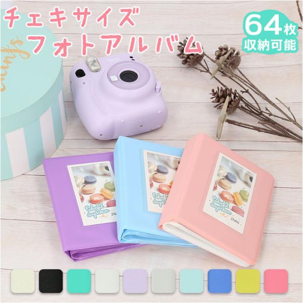 ご利用シーンやイベントなど: お正月 初売り 初詣 お年玉 成人の日 成人式 節分 バレンタインデー 桃の節句（ひなまつり） ホワイトデー 春物入荷 お花見 入学式 ゴールデンウィーク 母の日 衣替え 父の日 梅雨 夏物入荷 山開き 海開き...