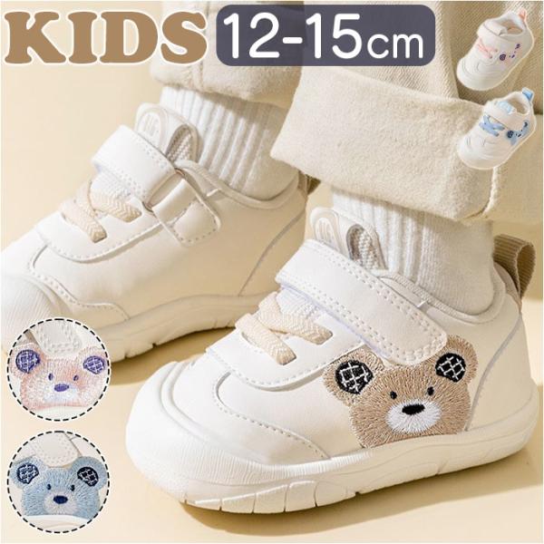 お正月 初売り 初詣 お年玉 成人の日 成人式 節分 バレンタインデー 桃の節句（ひなまつり） ホワイトデー 春物入荷 お花見 入学式 ゴールデンウィーク 母の日 衣替え 父の日 梅雨 夏物入荷 山開き 海開き 七夕 お中元 暑中お見舞い ...