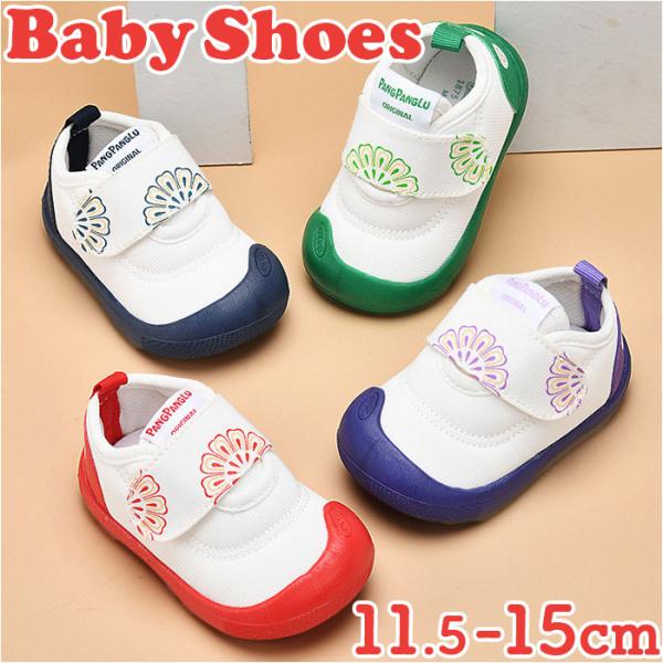 お正月 初売り 初詣 お年玉 成人の日 成人式 節分 バレンタインデー 桃の節句（ひなまつり） ホワイトデー 春物入荷 お花見 入学式 ゴールデンウィーク 母の日 衣替え 父の日 梅雨 夏物入荷 山開き 海開き 七夕 お中元 暑中お見舞い ...