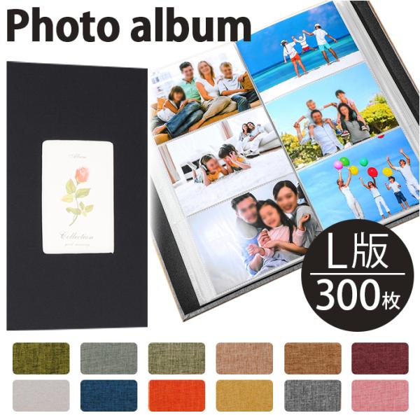 ご利用シーンやイベントなど: お正月 初売り 初詣 お年玉 成人の日 成人式 節分 バレンタインデー 桃の節句（ひなまつり） ホワイトデー 春物入荷 お花見 入学式 ゴールデンウィーク 母の日 衣替え 父の日 梅雨 夏物入荷 山開き 海開き...