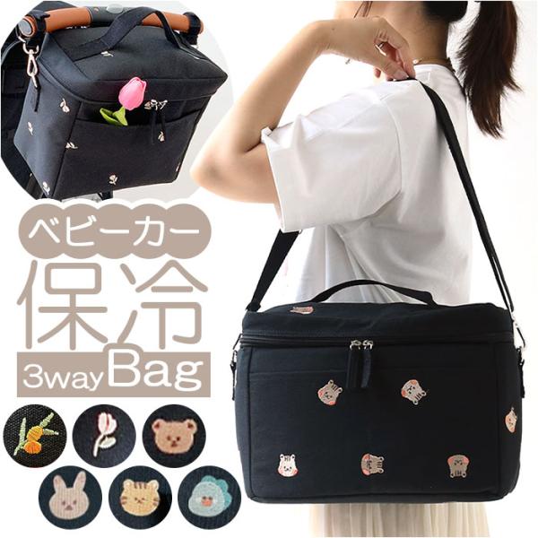 ご利用シーンやイベントなど: お正月 初売り 初詣 お年玉 成人の日 成人式 節分 バレンタインデー 桃の節句（ひなまつり） ホワイトデー 春物入荷 お花見 入学式 ゴールデンウィーク 母の日 衣替え 父の日 梅雨 夏物入荷 山開き 海開き...