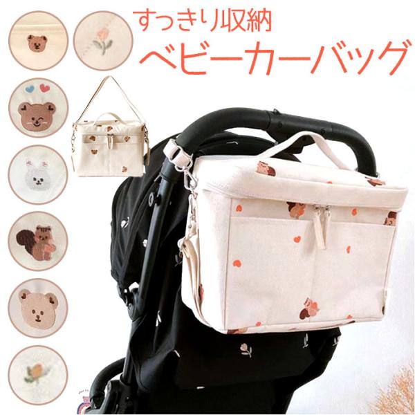 ご利用シーンやイベントなど: お正月 初売り 初詣 お年玉 成人の日 成人式 節分 バレンタインデー 桃の節句（ひなまつり） ホワイトデー 春物入荷 お花見 入学式 ゴールデンウィーク 母の日 衣替え 父の日 梅雨 夏物入荷 山開き 海開き...