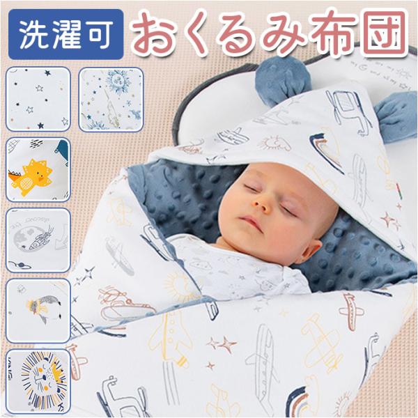 ご利用シーンやイベントなど: お正月 初売り 初詣 お年玉 成人の日 成人式 節分 バレンタインデー 桃の節句（ひなまつり） ホワイトデー 春物入荷 お花見 入学式 ゴールデンウィーク 母の日 衣替え 父の日 梅雨 夏物入荷 山開き 海開き...