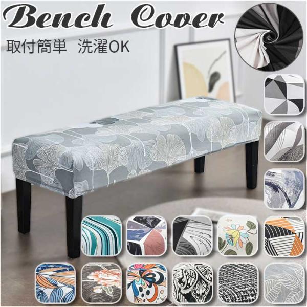 ご利用シーンやイベントなど: お正月 初売り 初詣 お年玉 成人の日 成人式 節分 バレンタインデー 桃の節句（ひなまつり） ホワイトデー 春物入荷 お花見 入学式 ゴールデンウィーク 母の日 衣替え 父の日 梅雨 夏物入荷 山開き 海開き...