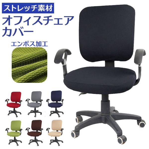 ご利用シーンやイベントなど: お正月 初売り 初詣 お年玉 成人の日 成人式 節分 バレンタインデー 桃の節句（ひなまつり） ホワイトデー 春物入荷 お花見 入学式 ゴールデンウィーク 母の日 衣替え 父の日 梅雨 夏物入荷 山開き 海開き...