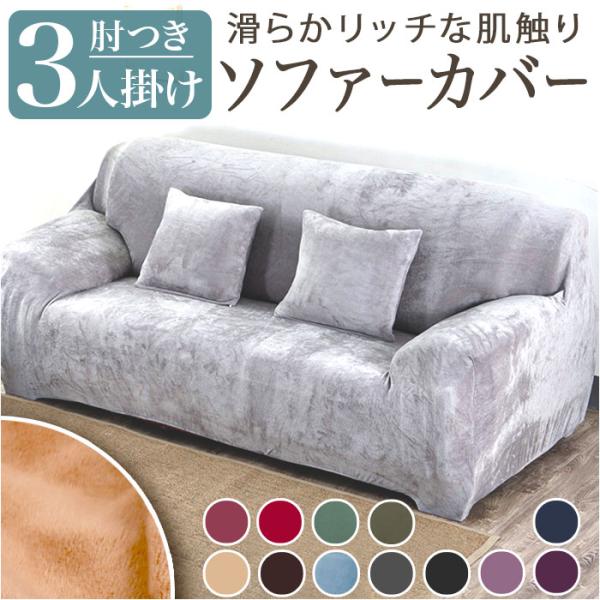 ご利用シーンやイベントなど: お正月 初売り 初詣 お年玉 成人の日 成人式 節分 バレンタインデー 桃の節句（ひなまつり） ホワイトデー 春物入荷 お花見 入学式 ゴールデンウィーク 母の日 衣替え 父の日 梅雨 夏物入荷 山開き 海開き...