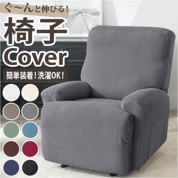 ご利用シーンやイベントなど: お正月 初売り 初詣 お年玉 成人の日 成人式 節分 バレンタインデー 桃の節句（ひなまつり） ホワイトデー 春物入荷 お花見 入学式 ゴールデンウィーク 母の日 衣替え 父の日 梅雨 夏物入荷 山開き 海開き...