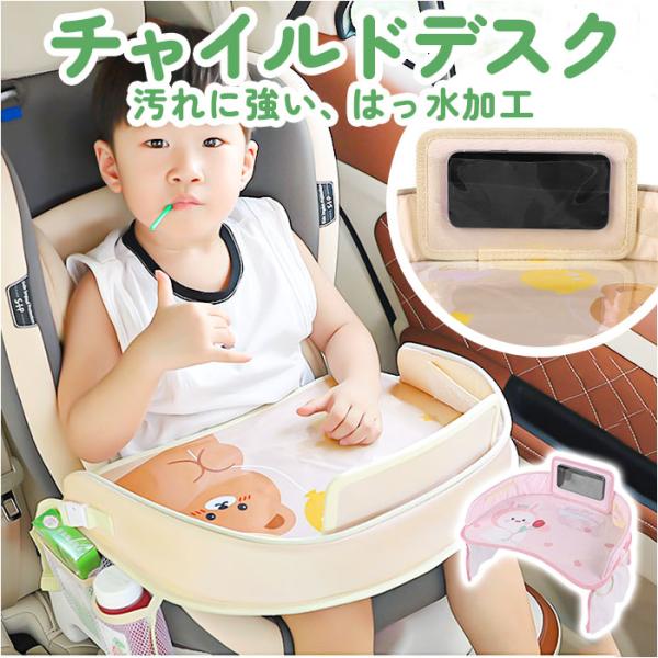 ご利用シーンやイベントなど: お正月 初売り 初詣 お年玉 成人の日 成人式 節分 バレンタインデー 桃の節句（ひなまつり） ホワイトデー 春物入荷 お花見 入学式 ゴールデンウィーク 母の日 衣替え 父の日 梅雨 夏物入荷 山開き 海開き...