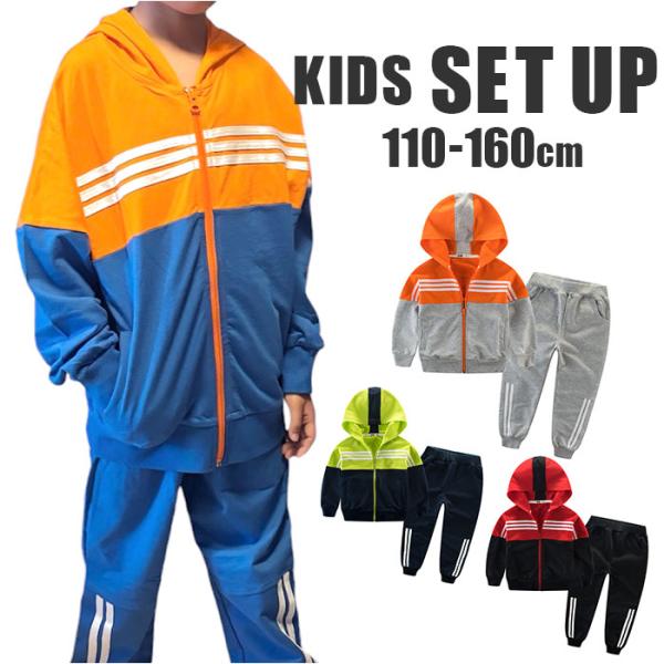 110cm 120cm 130cm 140cm 150cm 160cm お正月 初売り 初詣 お年玉 成人の日 成人式 節分 バレンタインデー 桃の節句（ひなまつり） ホワイトデー 春物入荷 お花見 入学式 ゴールデンウィーク 母の日 衣替...