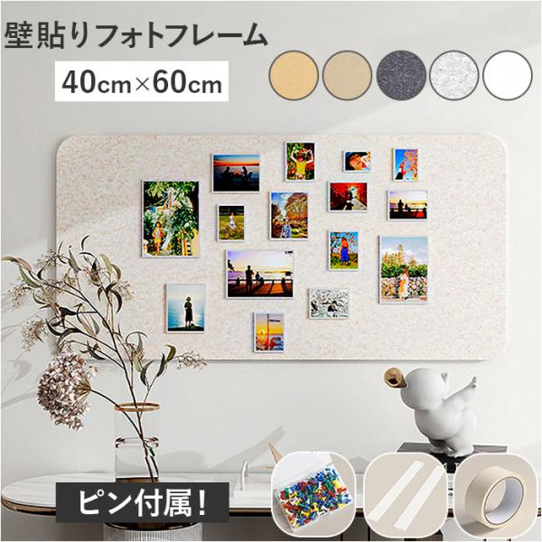 お正月 初売り 初詣 お年玉 成人の日 成人式 節分 バレンタインデー 桃の節句（ひなまつり） ホワイトデー 春物入荷 お花見 入学式 ゴールデンウィーク 母の日 衣替え 父の日 梅雨 夏物入荷 山開き 海開き 七夕 お中元 暑中お見舞い ...