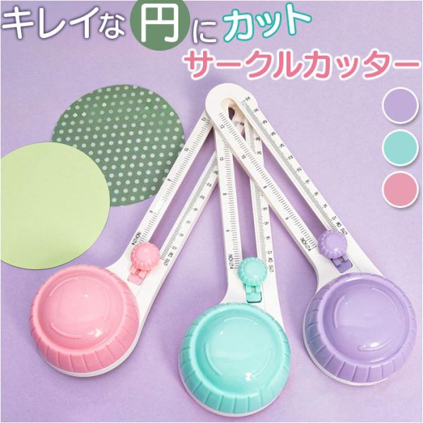 お正月 初売り 初詣 お年玉 成人の日 成人式 節分 バレンタインデー 桃の節句（ひなまつり） ホワイトデー 春物入荷 お花見 入学式 ゴールデンウィーク 母の日 衣替え 父の日 梅雨 夏物入荷 山開き 海開き 七夕 お中元 暑中お見舞い ...