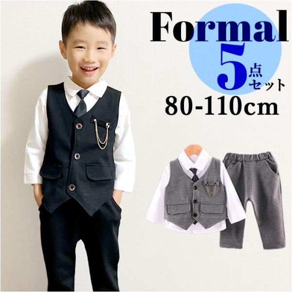 ご利用シーンやイベントなど: お正月 初売り 初詣 お年玉 成人の日 成人式 節分 バレンタインデー 桃の節句（ひなまつり） ホワイトデー 春物入荷 お花見 入学式 ゴールデンウィーク 母の日 衣替え 父の日 梅雨 夏物入荷 山開き 海開き...