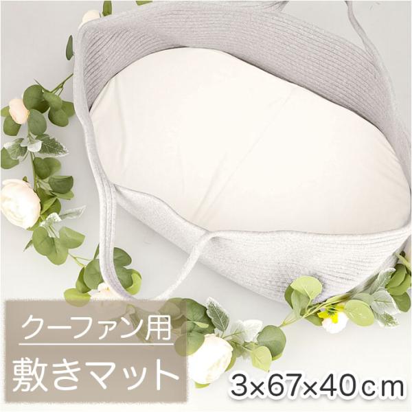 ご利用シーンやイベントなど: お正月 初売り 初詣 お年玉 成人の日 成人式 節分 バレンタインデー 桃の節句（ひなまつり） ホワイトデー 春物入荷 お花見 入学式 ゴールデンウィーク 母の日 衣替え 父の日 梅雨 夏物入荷 山開き 海開き...