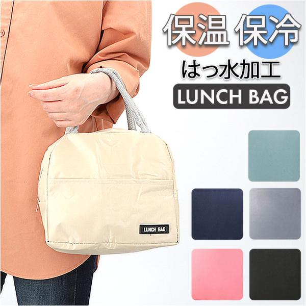 ご利用シーンやイベントなど: お正月 初売り 初詣 お年玉 成人の日 成人式 節分 バレンタインデー 桃の節句（ひなまつり） ホワイトデー 春物入荷 お花見 入学式 ゴールデンウィーク 母の日 衣替え 父の日 梅雨 夏物入荷 山開き 海開き...