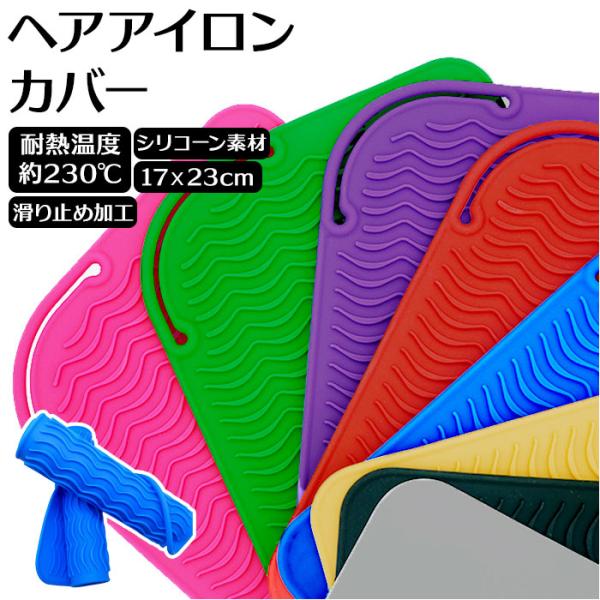 ご利用シーンやイベントなど: お正月 初売り 初詣 お年玉 成人の日 成人式 節分 バレンタインデー 桃の節句（ひなまつり） ホワイトデー 春物入荷 お花見 入学式 ゴールデンウィーク 母の日 衣替え 父の日 梅雨 夏物入荷 山開き 海開き...