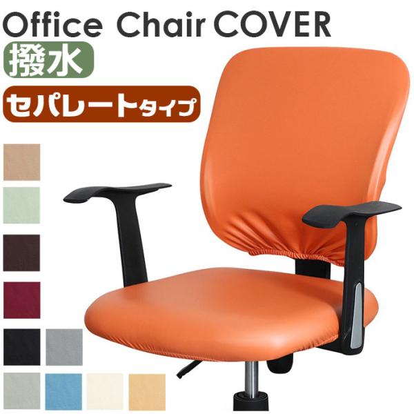 ご利用シーンやイベントなど: お正月 初売り 初詣 お年玉 成人の日 成人式 節分 バレンタインデー 桃の節句（ひなまつり） ホワイトデー 春物入荷 お花見 入学式 ゴールデンウィーク 母の日 衣替え 父の日 梅雨 夏物入荷 山開き 海開き...