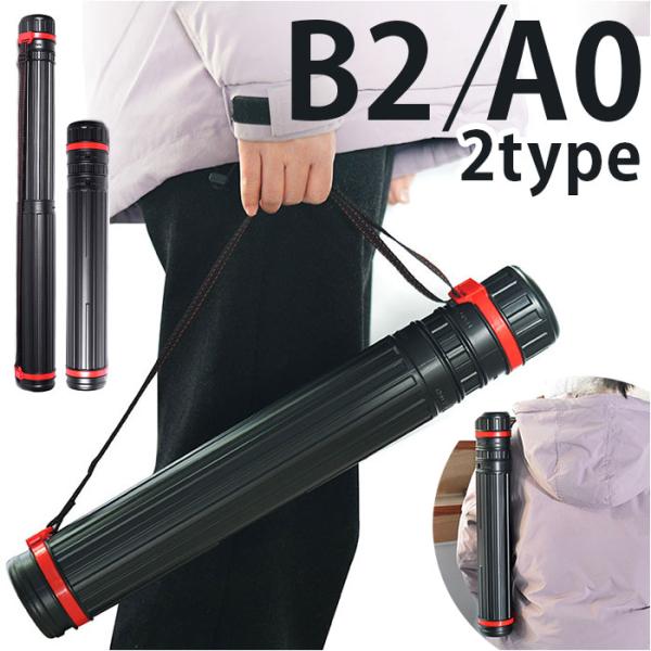 ご利用シーンやイベントなど: お正月 初売り 初詣 お年玉 成人の日 成人式 節分 バレンタインデー 桃の節句（ひなまつり） ホワイトデー 春物入荷 お花見 入学式 ゴールデンウィーク 母の日 衣替え 父の日 梅雨 夏物入荷 山開き 海開き...