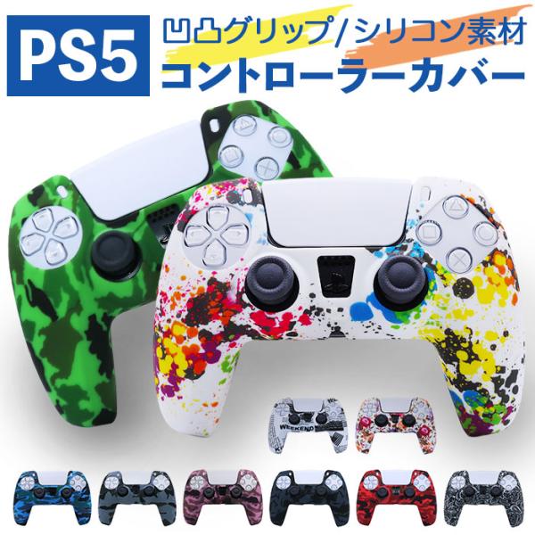 お正月 初売り 初詣 お年玉 成人の日 成人式 節分 バレンタインデー 桃の節句（ひなまつり） ホワイトデー 春物入荷 お花見 入学式 ゴールデンウィーク 母の日 衣替え 父の日 梅雨 夏物入荷 山開き 海開き 七夕 お中元 暑中お見舞い ...