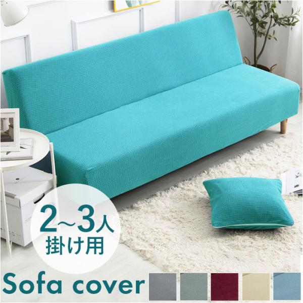 ご利用シーンやイベントなど: お正月 初売り 初詣 お年玉 成人の日 成人式 節分 バレンタインデー 桃の節句（ひなまつり） ホワイトデー 春物入荷 お花見 入学式 ゴールデンウィーク 母の日 衣替え 父の日 梅雨 夏物入荷 山開き 海開き...