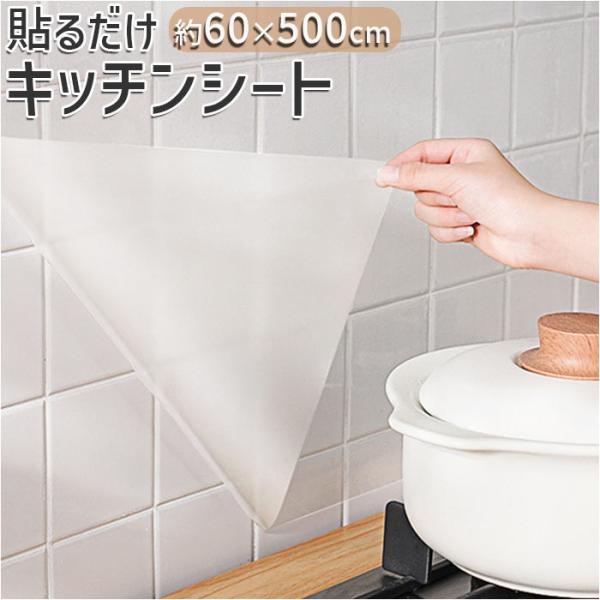 ご利用シーンやイベントなど: お正月 初売り 初詣 お年玉 成人の日 成人式 節分 バレンタインデー 桃の節句（ひなまつり） ホワイトデー 春物入荷 お花見 入学式 ゴールデンウィーク 母の日 衣替え 父の日 梅雨 夏物入荷 山開き 海開き...