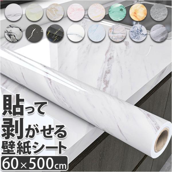 ご利用シーンやイベントなど: お正月 初売り 初詣 お年玉 成人の日 成人式 節分 バレンタインデー 桃の節句（ひなまつり） ホワイトデー 春物入荷 お花見 入学式 ゴールデンウィーク 母の日 衣替え 父の日 梅雨 夏物入荷 山開き 海開き...