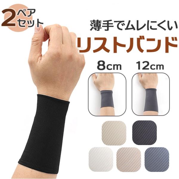 お正月 初売り 初詣 お年玉 成人の日 成人式 節分 バレンタインデー 桃の節句（ひなまつり） ホワイトデー 春物入荷 お花見 入学式 ゴールデンウィーク 母の日 衣替え 父の日 梅雨 夏物入荷 山開き 海開き 七夕 お中元 暑中お見舞い ...