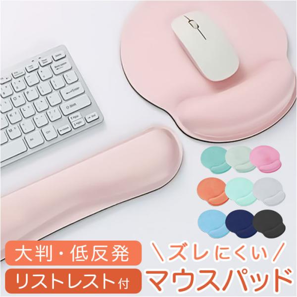 お正月 初売り 初詣 お年玉 成人の日 成人式 節分 バレンタインデー 桃の節句（ひなまつり） ホワイトデー 春物入荷 お花見 入学式 ゴールデンウィーク 母の日 衣替え 父の日 梅雨 夏物入荷 山開き 海開き 七夕 お中元 暑中お見舞い ...