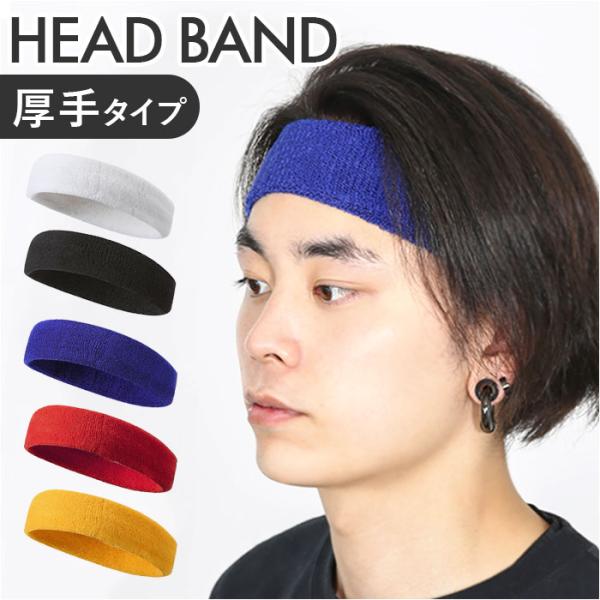 お正月 初売り 初詣 お年玉 成人の日 成人式 節分 バレンタインデー 桃の節句（ひなまつり） ホワイトデー 春物入荷 お花見 入学式 ゴールデンウィーク 母の日 衣替え 父の日 梅雨 夏物入荷 山開き 海開き 七夕 お中元 暑中お見舞い ...