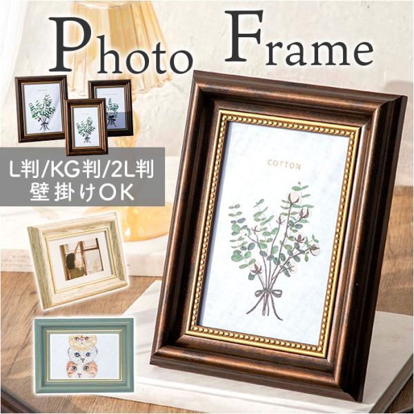 お正月 初売り 初詣 お年玉 成人の日 成人式 節分 バレンタインデー 桃の節句（ひなまつり） ホワイトデー 春物入荷 お花見 入学式 ゴールデンウィーク 母の日 衣替え 父の日 梅雨 夏物入荷 山開き 海開き 七夕 お中元 暑中お見舞い ...