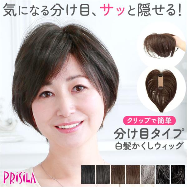 ご利用シーンやイベントなど: お正月 初売り 初詣 お年玉 成人の日 成人式 節分 バレンタインデー 桃の節句（ひなまつり） ホワイトデー 春物入荷 お花見 入学式 ゴールデンウィーク 母の日 衣替え 父の日 梅雨 夏物入荷 山開き 海開き...