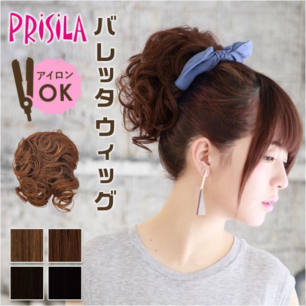 お正月 初売り 初詣 お年玉 成人の日 成人式 節分 バレンタインデー 桃の節句（ひなまつり） ホワイトデー 春物入荷 お花見 入学式 ゴールデンウィーク 母の日 衣替え 父の日 梅雨 夏物入荷 山開き 海開き 七夕 お中元 暑中お見舞い ...