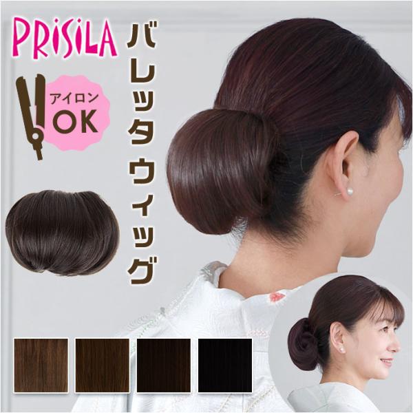 お正月 初売り 初詣 お年玉 成人の日 成人式 節分 バレンタインデー 桃の節句（ひなまつり） ホワイトデー 春物入荷 お花見 入学式 ゴールデンウィーク 母の日 衣替え 父の日 梅雨 夏物入荷 山開き 海開き 七夕 お中元 暑中お見舞い ...