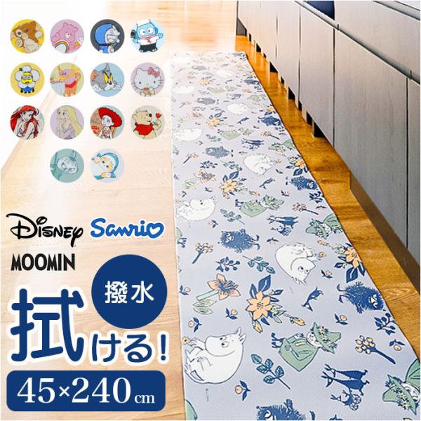 お正月 初売り 初詣 お年玉 成人の日 成人式 節分 バレンタインデー 桃の節句（ひなまつり） ホワイトデー 春物入荷 お花見 入学式 ゴールデンウィーク 母の日 衣替え 父の日 梅雨 夏物入荷 山開き 海開き 七夕 お中元 暑中お見舞い ...