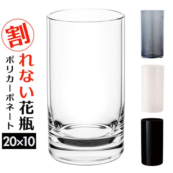 クリア お正月 初売り 初詣 お年玉 成人の日 成人式 節分 バレンタインデー 桃の節句（ひなまつり） ホワイトデー 春物入荷 お花見 入学式 ゴールデンウィーク 母の日 衣替え 父の日 梅雨 夏物入荷 山開き 海開き 七夕 お中元 暑中お...