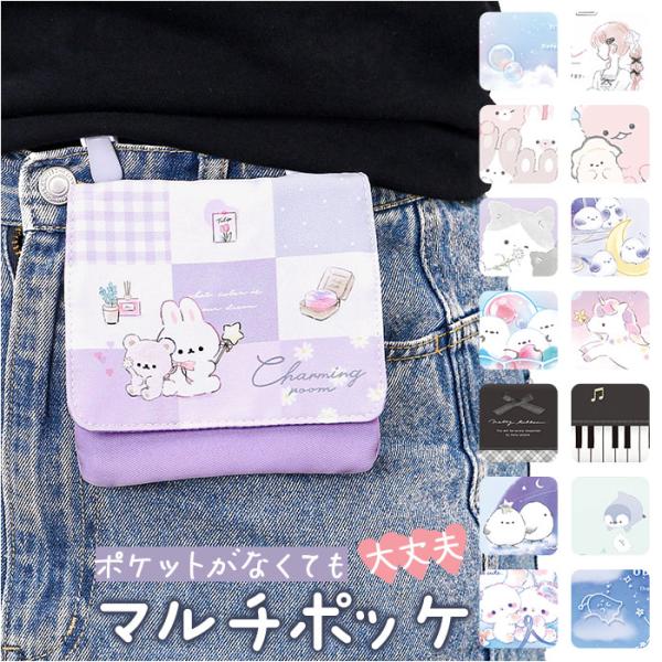 お正月 初売り 初詣 お年玉 成人の日 成人式 節分 バレンタインデー 桃の節句（ひなまつり） ホワイトデー 春物入荷 お花見 入学式 ゴールデンウィーク 母の日 衣替え 父の日 梅雨 夏物入荷 山開き 海開き 七夕 お中元 暑中お見舞い ...