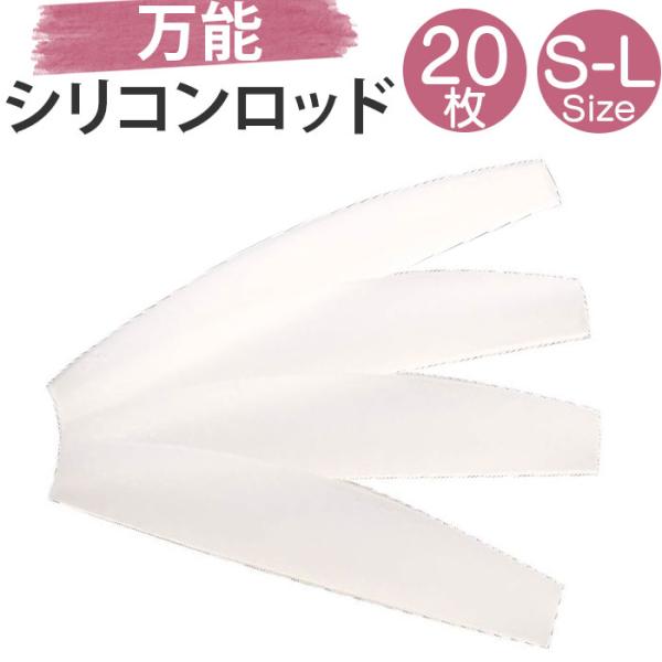ご利用シーンやイベントなど: お正月 初売り 初詣 お年玉 成人の日 成人式 節分 バレンタインデー 桃の節句（ひなまつり） ホワイトデー 春物入荷 お花見 入学式 ゴールデンウィーク 母の日 衣替え 父の日 梅雨 夏物入荷 山開き 海開き...
