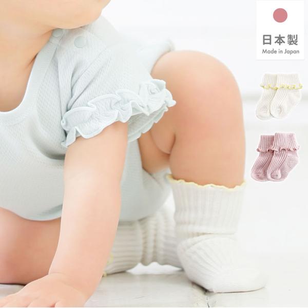 ご利用シーンやイベントなど: お正月 初売り 初詣 お年玉 成人の日 成人式 節分 バレンタインデー 桃の節句（ひなまつり） ホワイトデー 春物入荷 お花見 入学式 ゴールデンウィーク 母の日 衣替え 父の日 梅雨 夏物入荷 山開き 海開き...