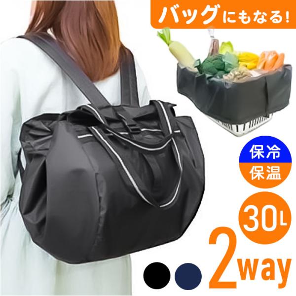 お正月 初売り 初詣 お年玉 成人の日 成人式 節分 バレンタインデー 桃の節句（ひなまつり） ホワイトデー 春物入荷 お花見 入学式 ゴールデンウィーク 母の日 衣替え 父の日 梅雨 夏物入荷 山開き 海開き 七夕 お中元 暑中お見舞い ...