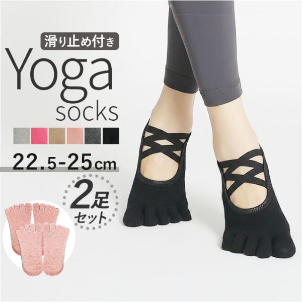 お正月 初売り 初詣 お年玉 成人の日 成人式 節分 バレンタインデー 桃の節句（ひなまつり） ホワイトデー 春物入荷 お花見 入学式 ゴールデンウィーク 母の日 衣替え 父の日 梅雨 夏物入荷 山開き 海開き 七夕 お中元 暑中お見舞い ...