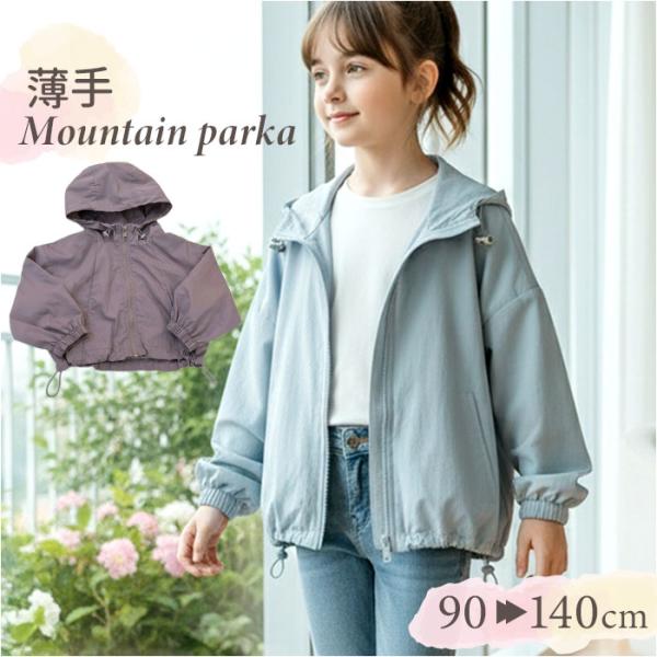 お正月 初売り 初詣 お年玉 成人の日 成人式 節分 バレンタインデー 桃の節句（ひなまつり） ホワイトデー 春物入荷 お花見 入学式 ゴールデンウィーク 母の日 衣替え 父の日 梅雨 夏物入荷 山開き 海開き 七夕 お中元 暑中お見舞い ...