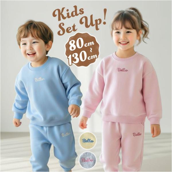 お正月 初売り 初詣 お年玉 成人の日 成人式 節分 バレンタインデー 桃の節句（ひなまつり） ホワイトデー 春物入荷 お花見 入学式 ゴールデンウィーク 母の日 衣替え 父の日 梅雨 夏物入荷 山開き 海開き 七夕 お中元 暑中お見舞い ...