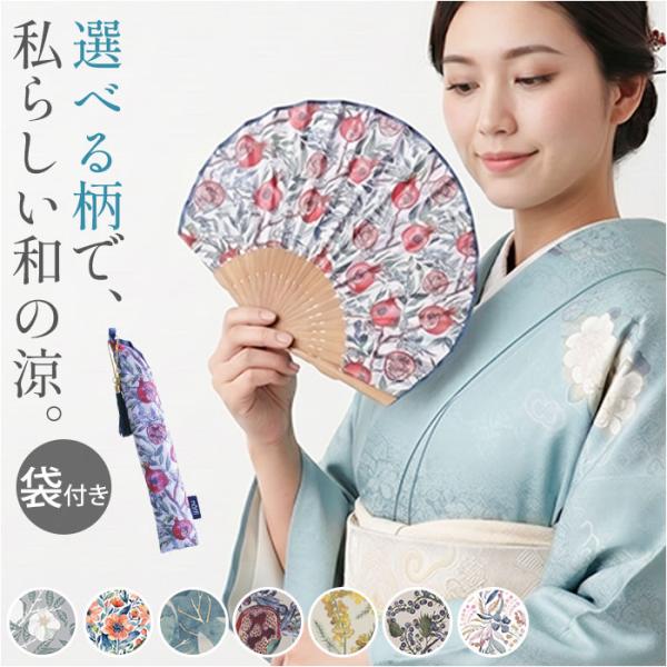 S04-4268 S04-4269 S04-4270 S04-4271 S04-4272 S04-4273 S04-4274 お正月 初売り 初詣 お年玉 成人の日 成人式 節分 バレンタインデー 桃の節句（ひなまつり） ホワイトデー 春物...