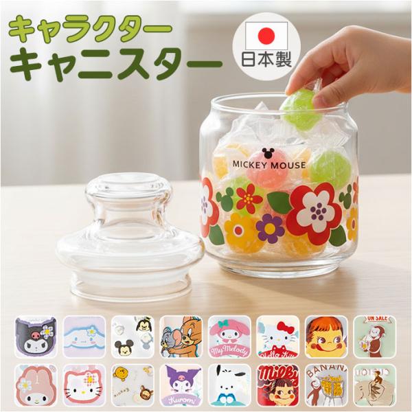 お正月 初売り 初詣 お年玉 成人の日 成人式 節分 バレンタインデー 桃の節句（ひなまつり） ホワイトデー 春物入荷 お花見 入学式 ゴールデンウィーク 母の日 衣替え 父の日 梅雨 夏物入荷 山開き 海開き 七夕 お中元 暑中お見舞い ...