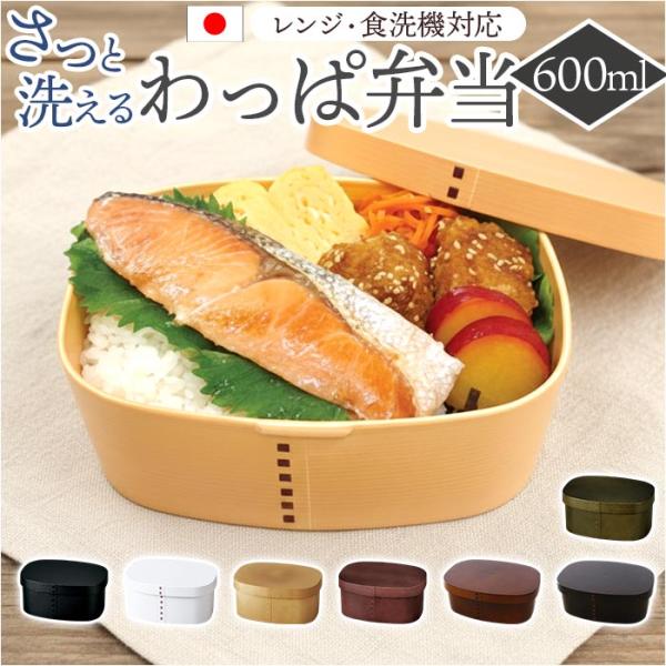 お正月 初売り 初詣 お年玉 成人の日 成人式 節分 バレンタインデー 桃の節句（ひなまつり） ホワイトデー 春物入荷 お花見 入学式 ゴールデンウィーク 母の日 衣替え 父の日 梅雨 夏物入荷 山開き 海開き 七夕 お中元 暑中お見舞い ...