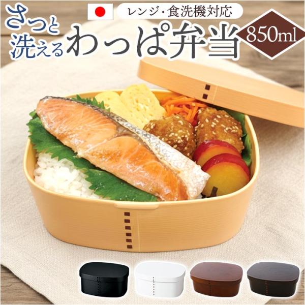 お正月 初売り 初詣 お年玉 成人の日 成人式 節分 バレンタインデー 桃の節句（ひなまつり） ホワイトデー 春物入荷 お花見 入学式 ゴールデンウィーク 母の日 衣替え 父の日 梅雨 夏物入荷 山開き 海開き 七夕 お中元 暑中お見舞い ...