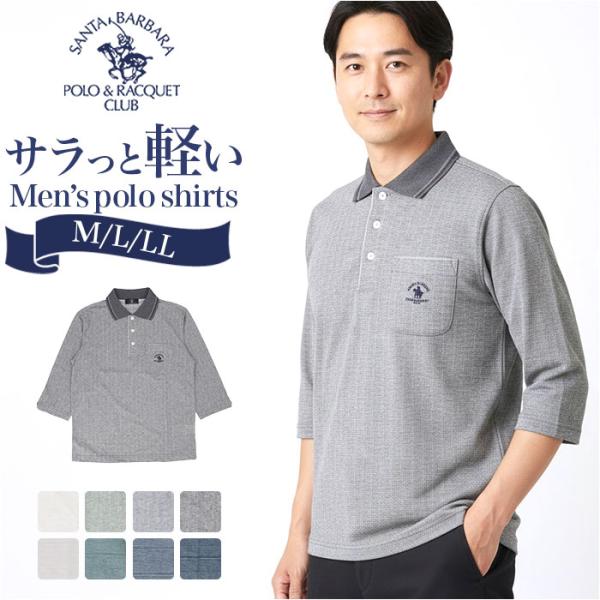 お正月 初売り 初詣 お年玉 成人の日 成人式 節分 バレンタインデー 桃の節句（ひなまつり） ホワイトデー 春物入荷 お花見 入学式 ゴールデンウィーク 母の日 衣替え 父の日 梅雨 夏物入荷 山開き 海開き 七夕 お中元 暑中お見舞い ...