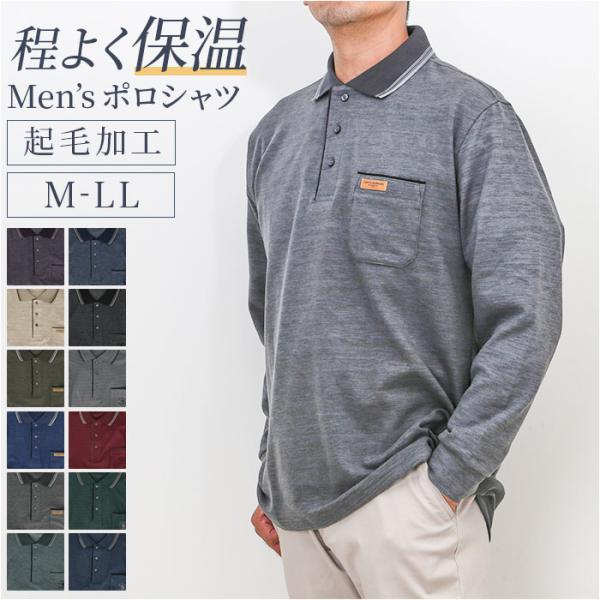 64420 64421 65455 65456 お正月 初売り 初詣 お年玉 成人の日 成人式 節分 バレンタインデー 桃の節句（ひなまつり） ホワイトデー 春物入荷 お花見 入学式 ゴールデンウィーク 母の日 衣替え 父の日 梅雨 夏物入...