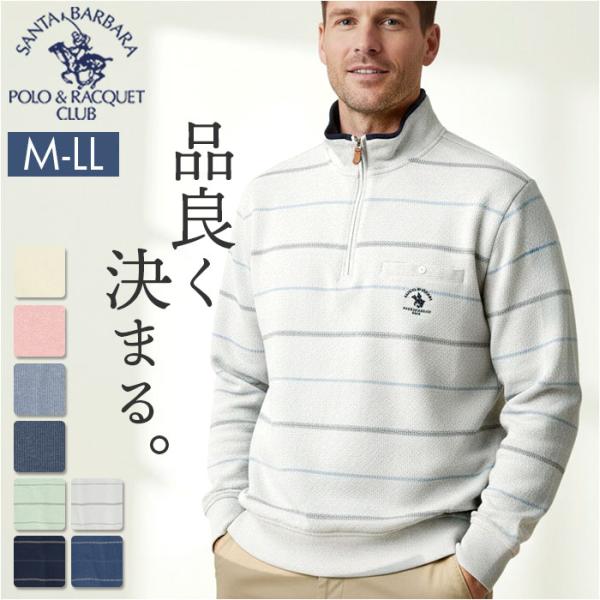 刺繍 プリント 36406 36408 20代 30代 40代 50代 60代 70代 お正月 初売り 初詣 お年玉 成人の日 成人式 節分 バレンタインデー 桃の節句（ひなまつり） ホワイトデー 春物入荷 お花見 入学式 ゴールデンウィー...