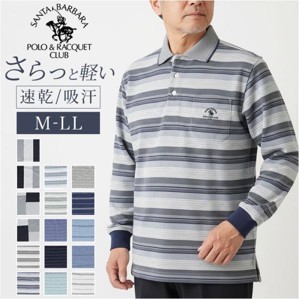 お正月 初売り 初詣 お年玉 成人の日 成人式 節分 バレンタインデー 桃の節句（ひなまつり） ホワイトデー 春物入荷 お花見 入学式 ゴールデンウィーク 母の日 衣替え 父の日 梅雨 夏物入荷 山開き 海開き 七夕 お中元 暑中お見舞い ...