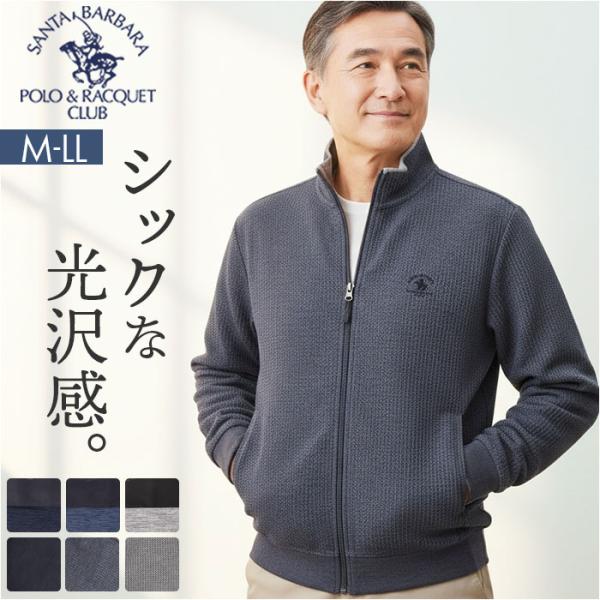 お正月 初売り 初詣 お年玉 成人の日 成人式 節分 バレンタインデー 桃の節句（ひなまつり） ホワイトデー 春物入荷 お花見 入学式 ゴールデンウィーク 母の日 衣替え 父の日 梅雨 夏物入荷 山開き 海開き 七夕 お中元 暑中お見舞い ...